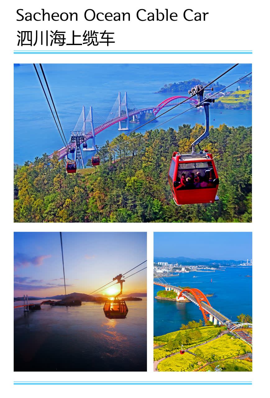 Tur Satu Hari Pulau Namhae Dari Busan - Klook Indonesia